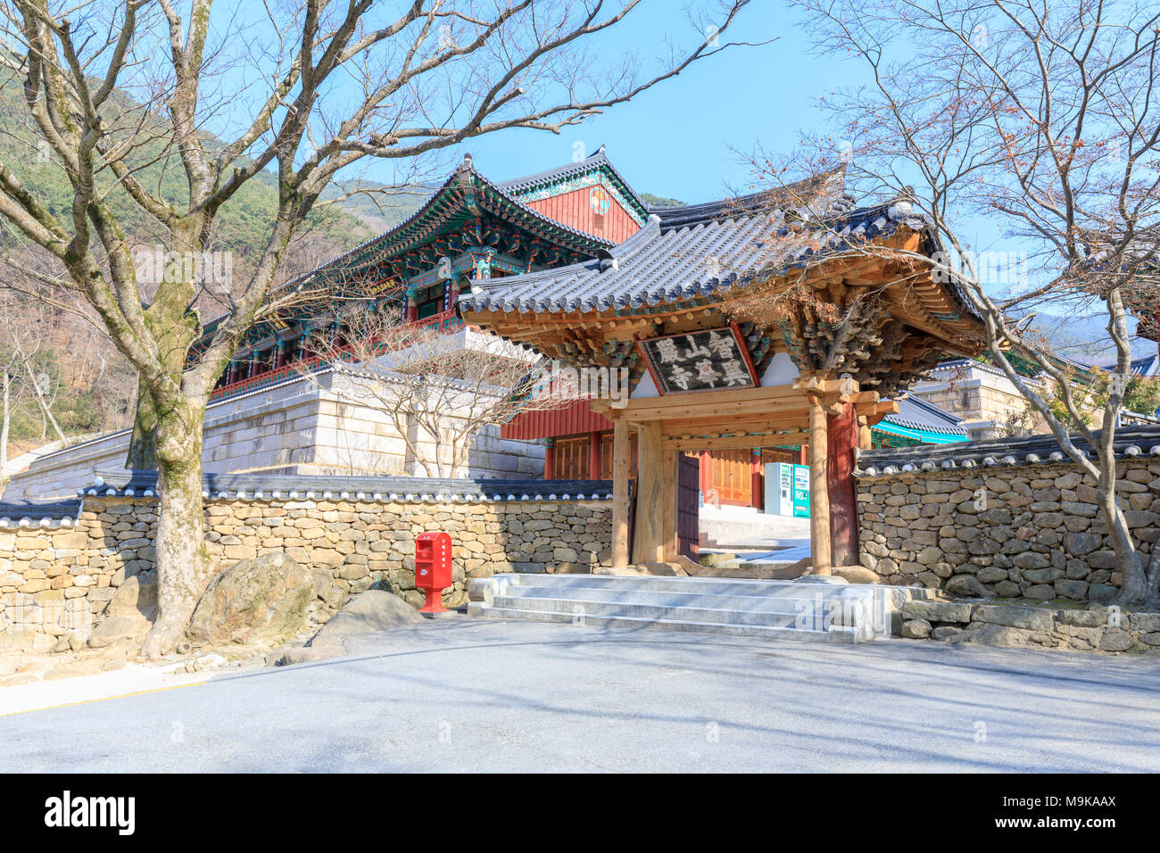 Gurye, South Korea - March 26, 2018 : Main entrance of Hwaeomsa Temple ...