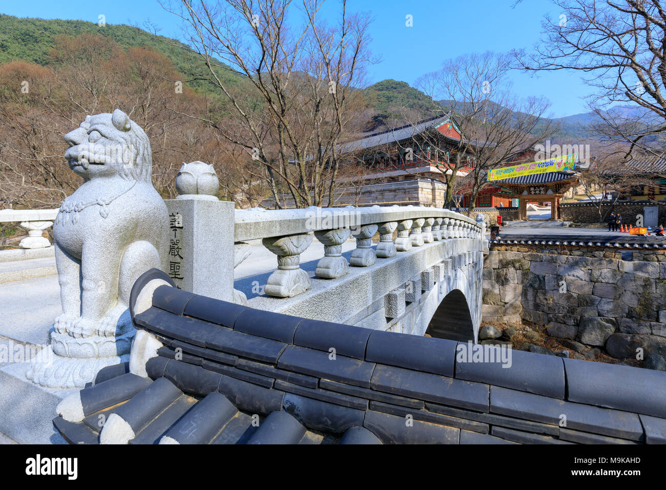 Korean traditional stone bridge hi-res stock photography and images - Alamy