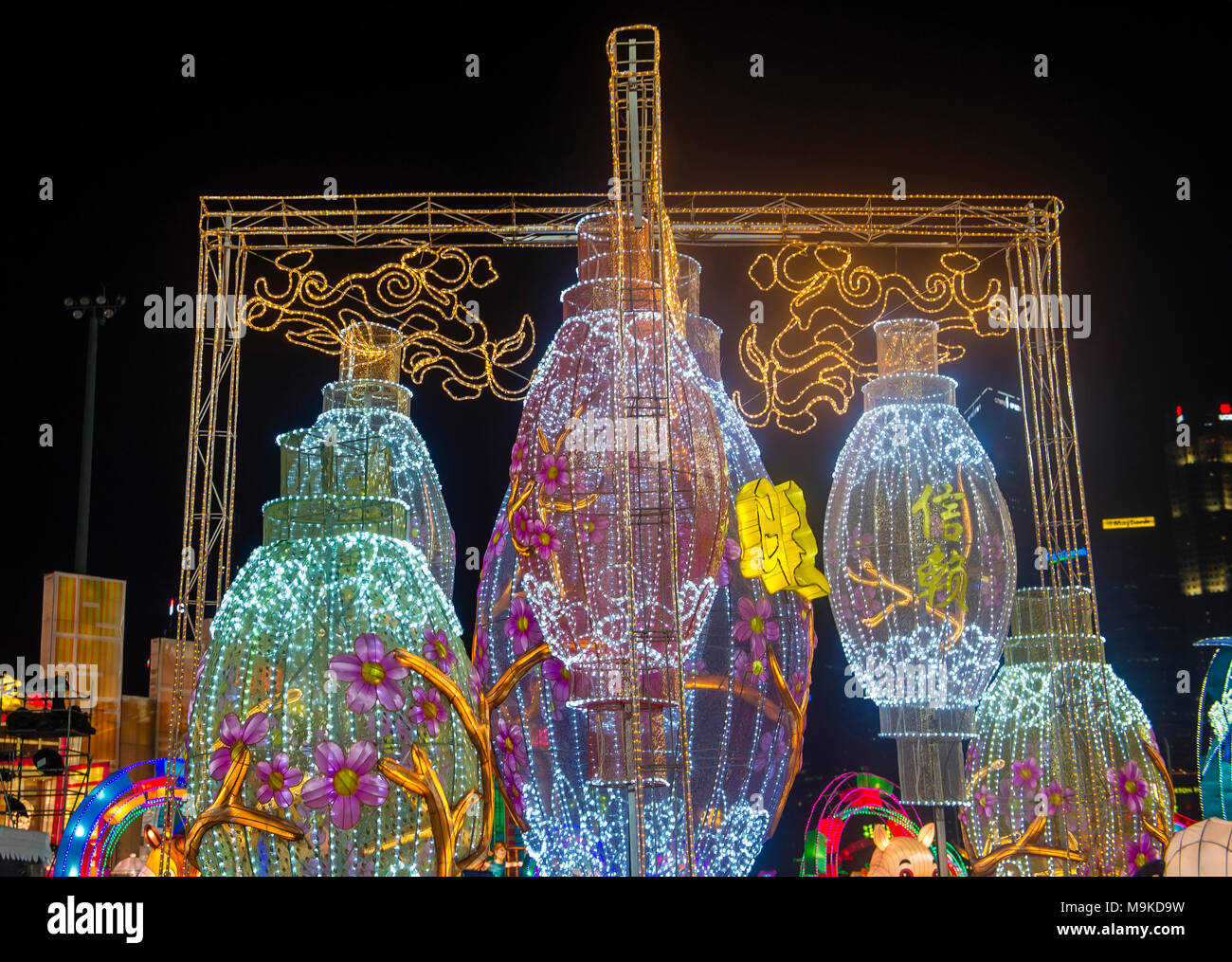 The Year of the Dog Celebration lanterns at River Hongbao in Singapore ...