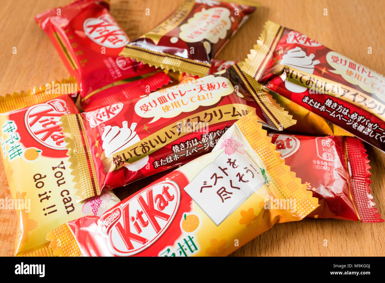 Japanese editions hi-res stock photography and images - Alamy