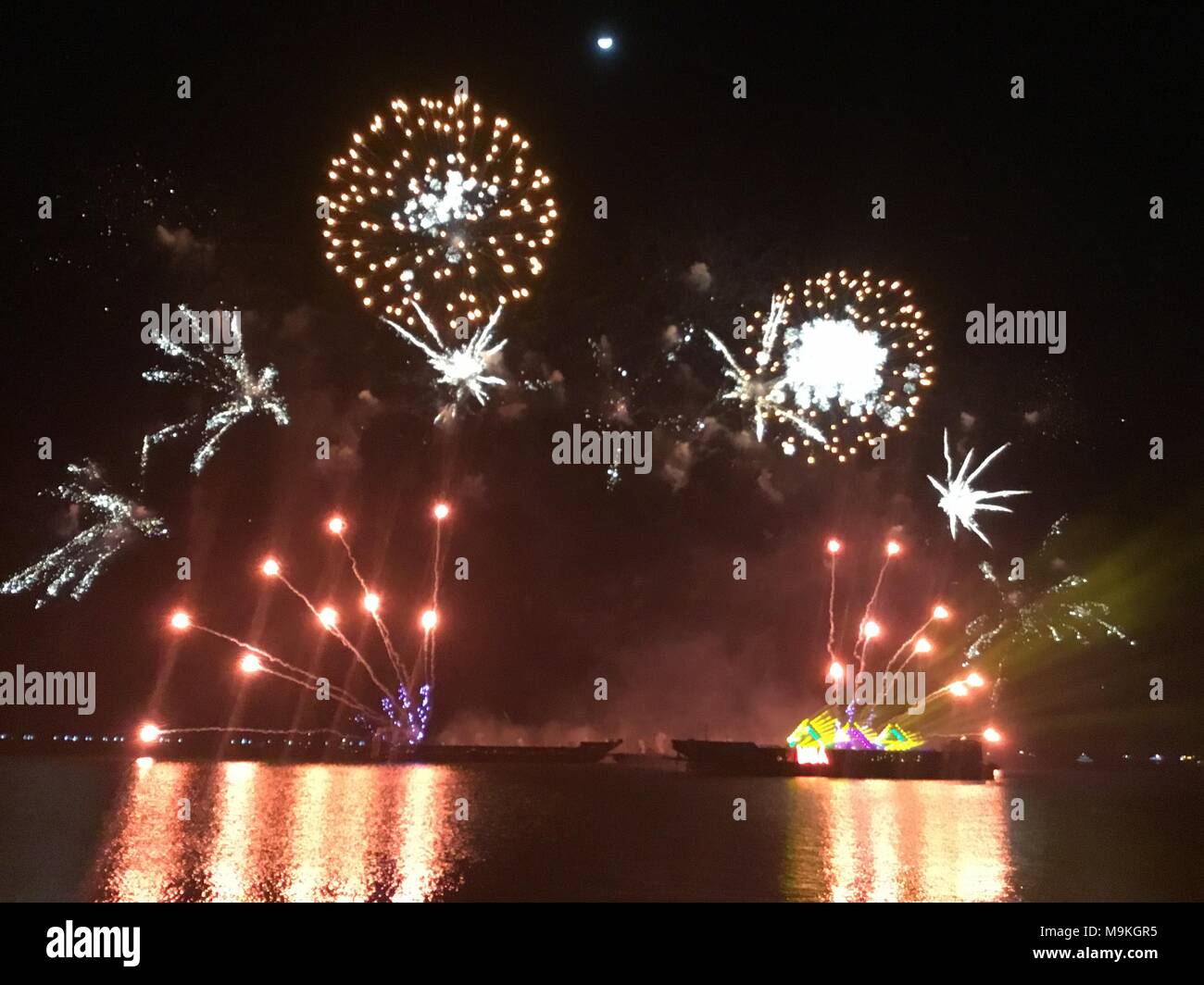 Pasay City, Philippines. 24th Mar, 2018. The 9th Philippine ...