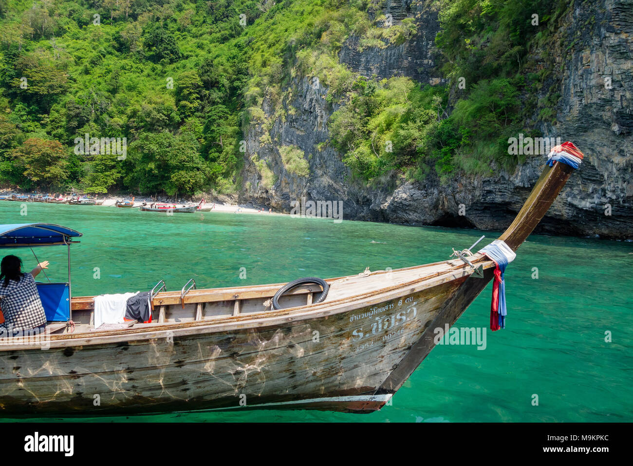Chicken on a boat hi-res stock photography and images - Alamy