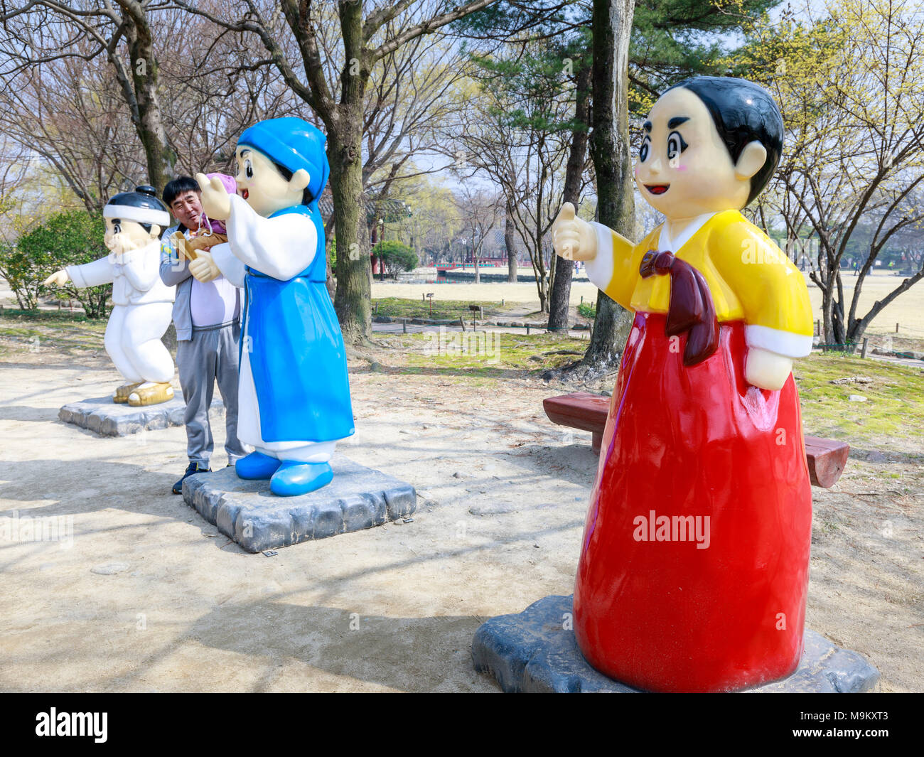Namwon south korea hi-res stock photography and images - Alamy