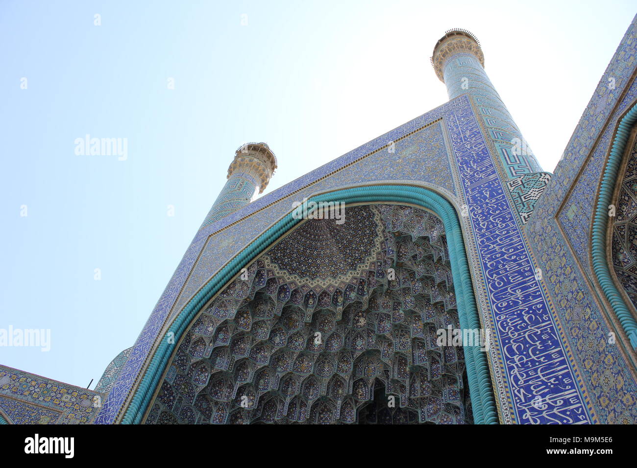 Abbasi hi-res stock photography and images - Alamy