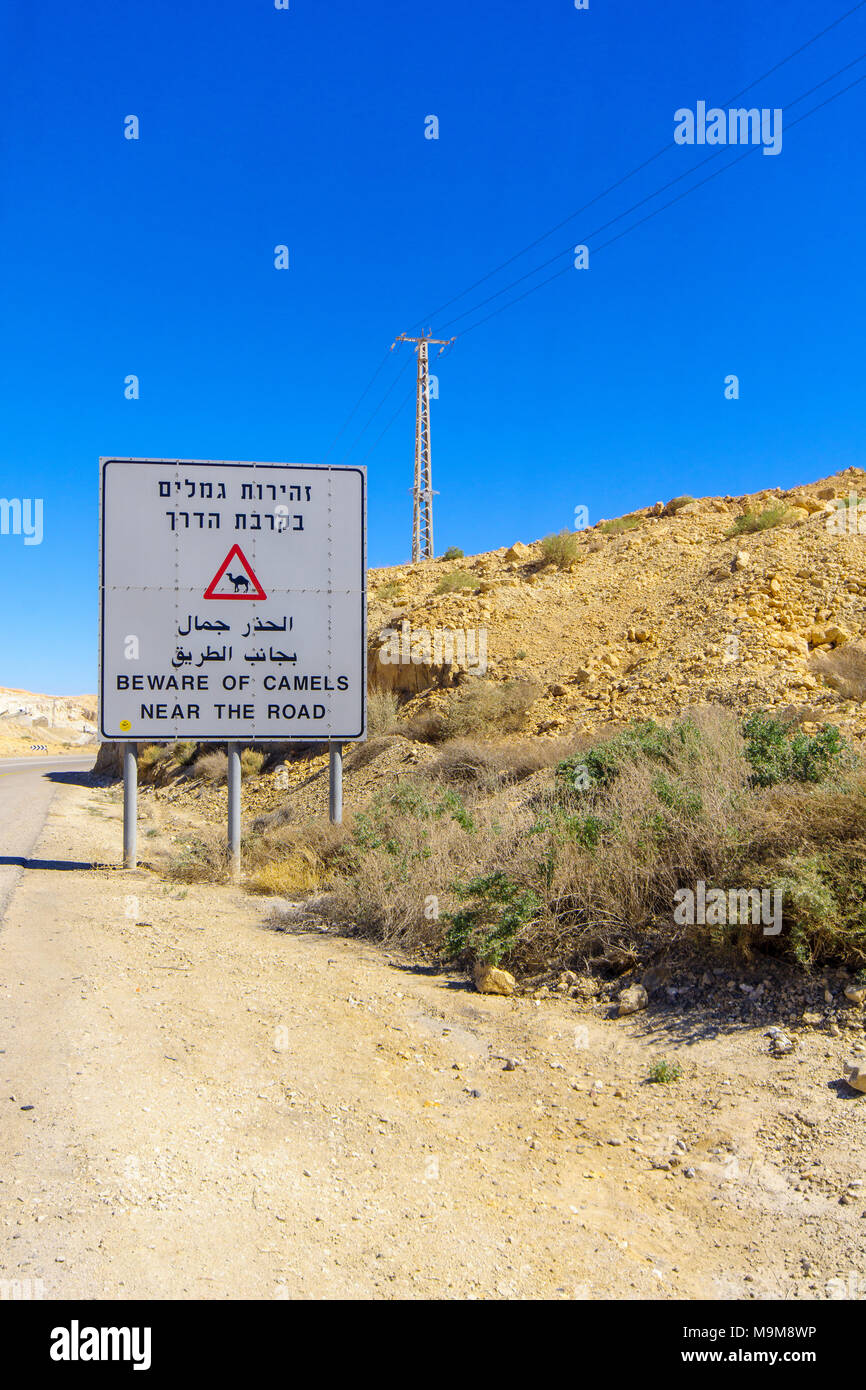 Camel warning sign hi-res stock photography and images - Alamy