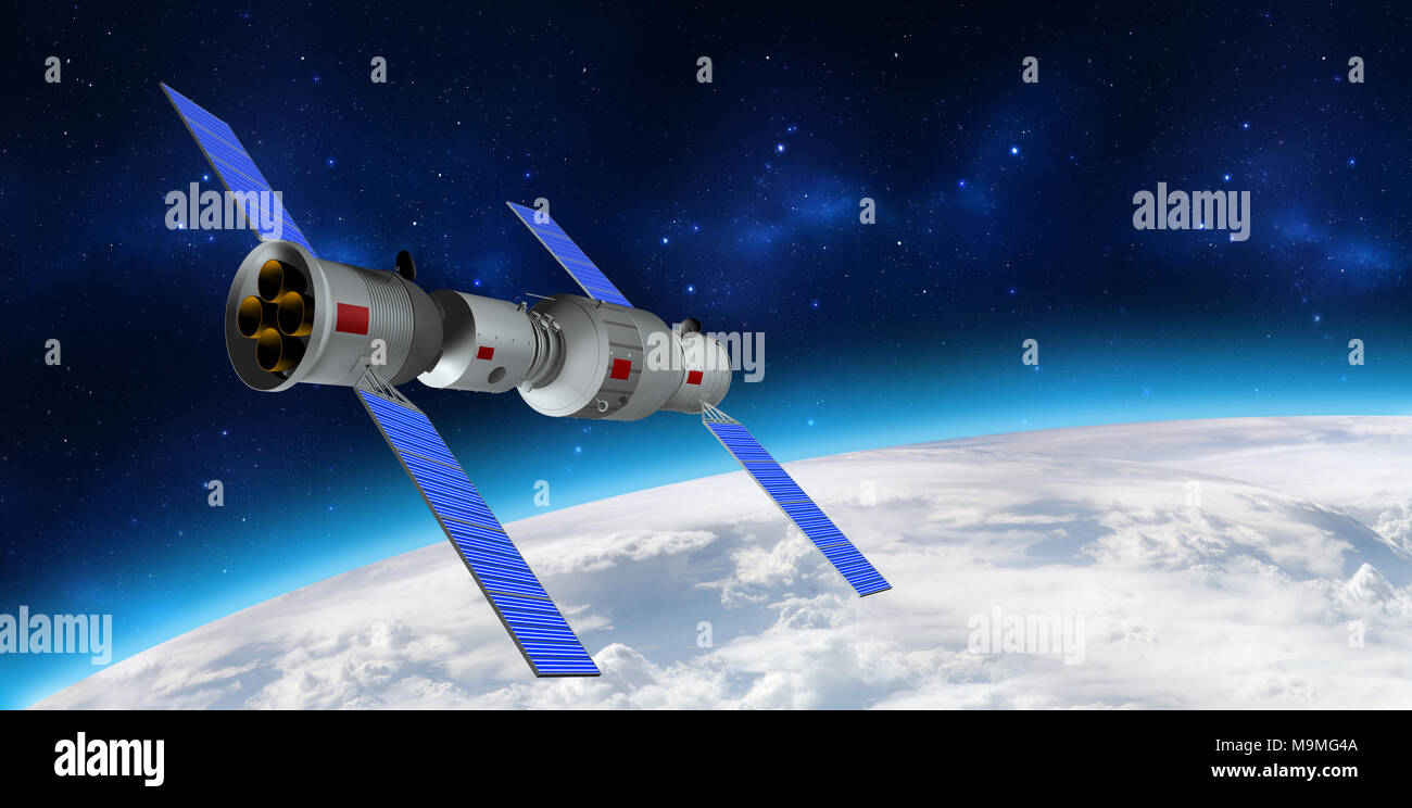 Experimental Space Station Tiangong 1