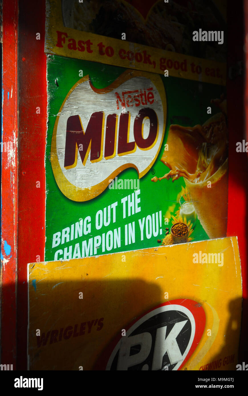 Milo advertisement hi-res stock photography and images - Alamy