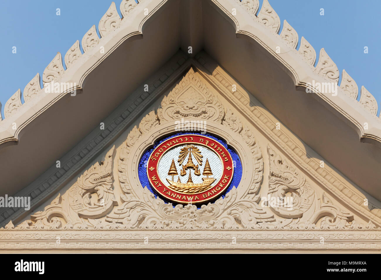 Temple emblem hi-res stock photography and images - Alamy