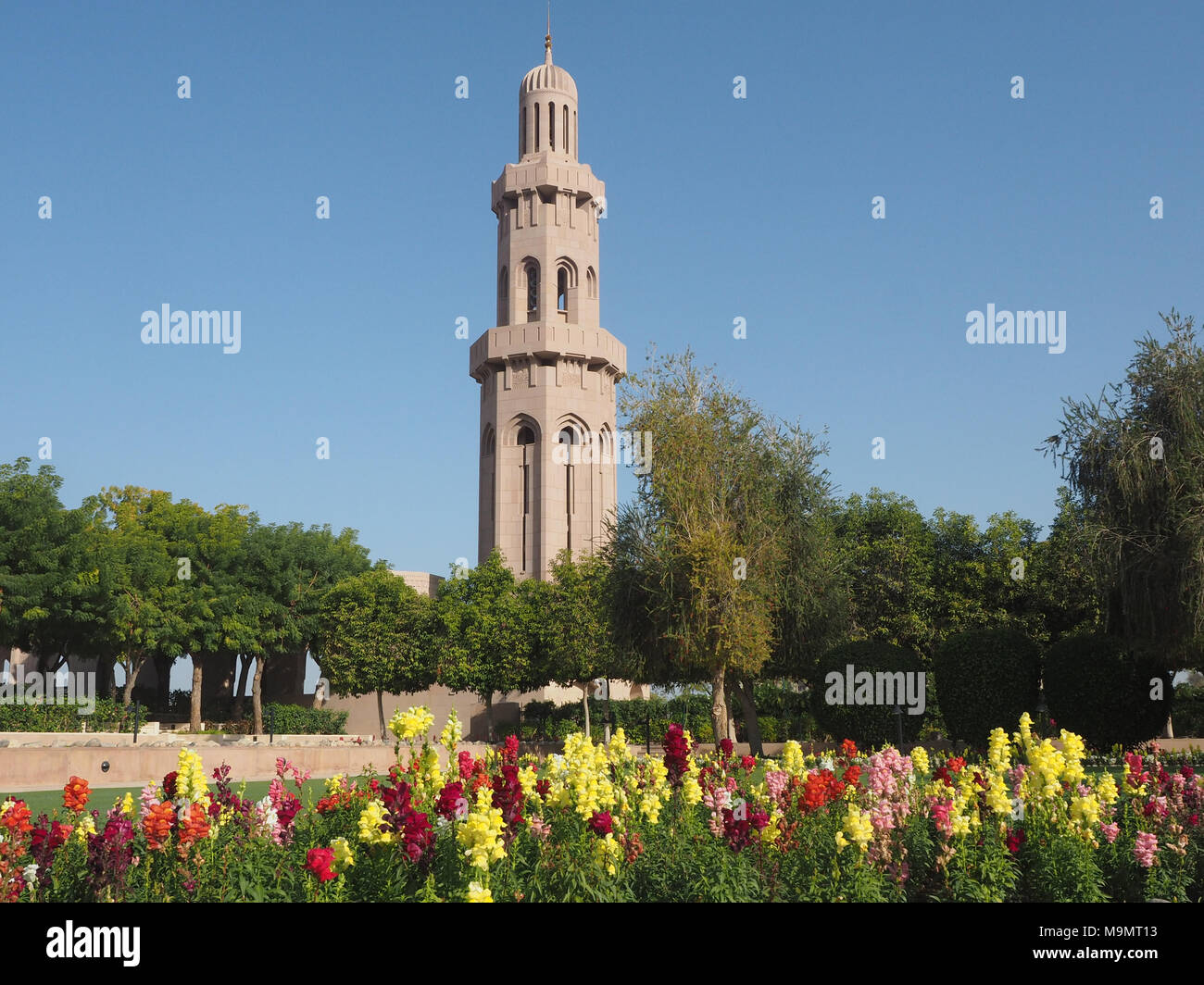 Minaret, Great Sultan Qaboos Mosque, Muscat, Oman Stock Photo - Alamy