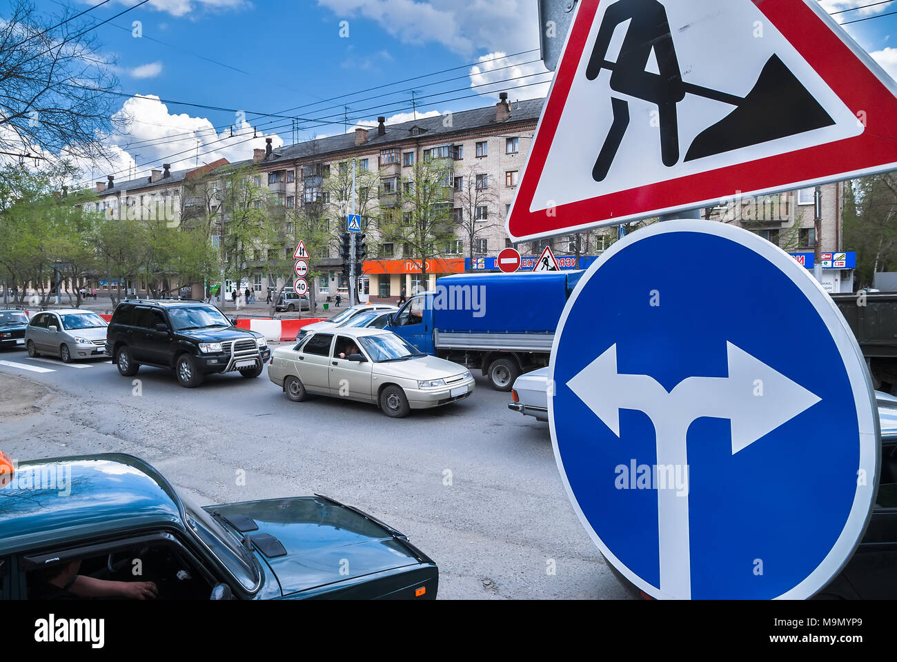 Construction traffic sign warning in construction site in city Stock ...