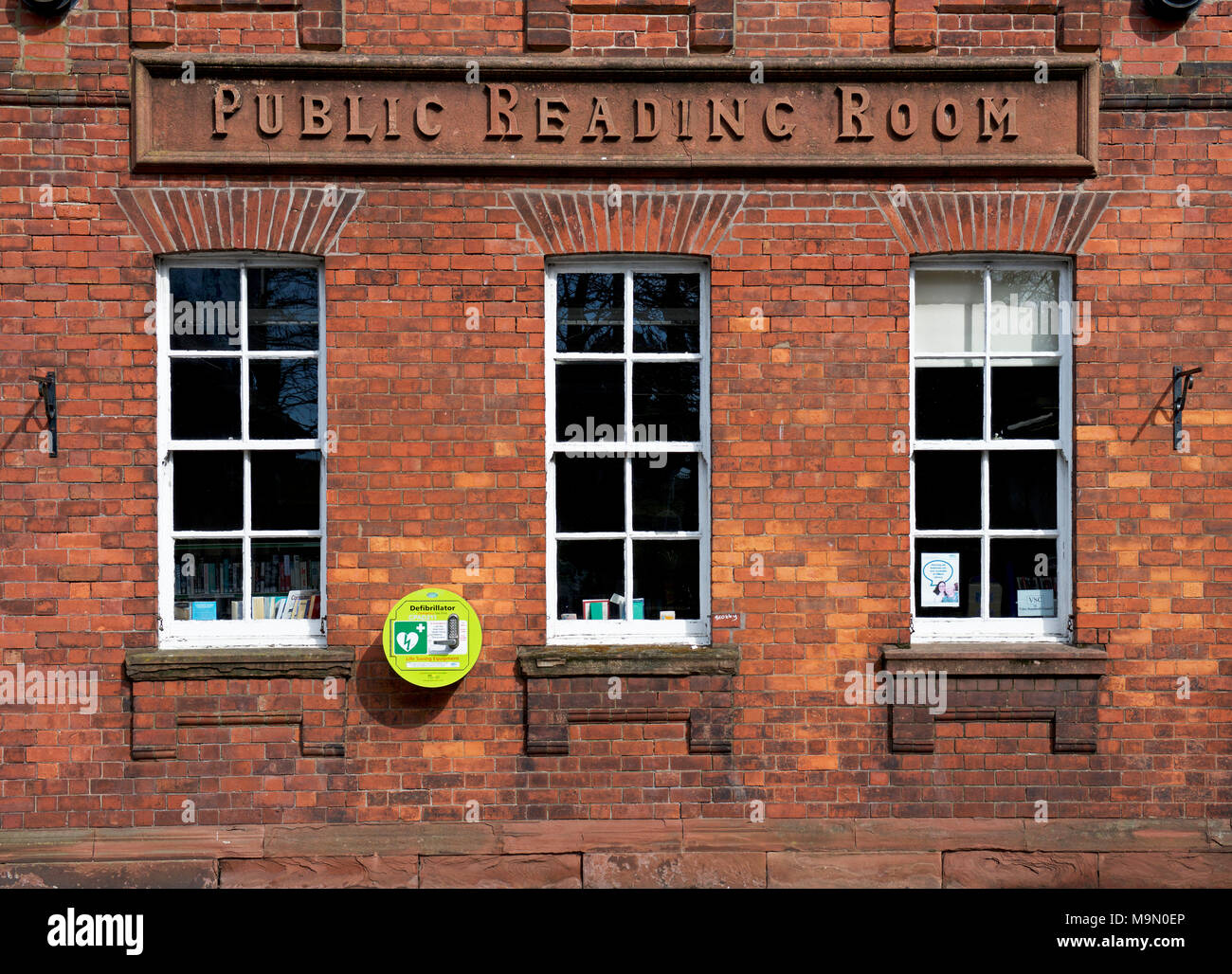 Public reading room hi-res stock photography and images - Alamy