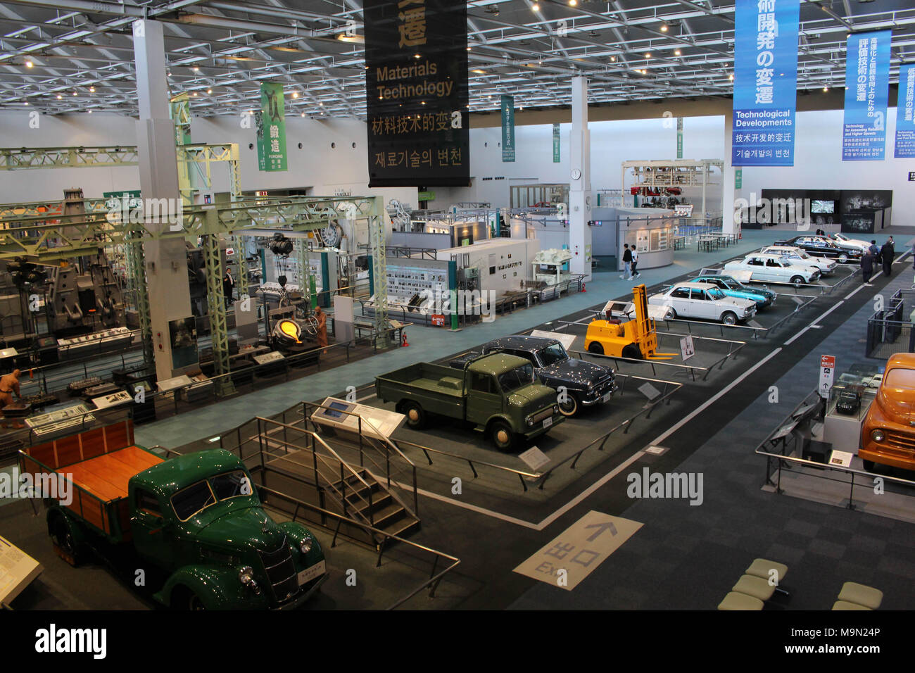 Toyota production system hi-res stock photography and images - Alamy