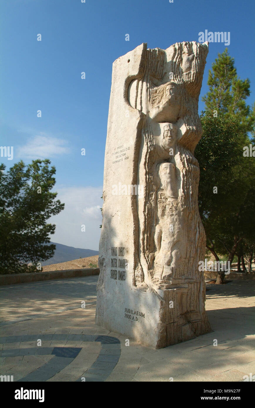 Sculpture Mount Nebo Jordan High Resolution Stock Photography and ...