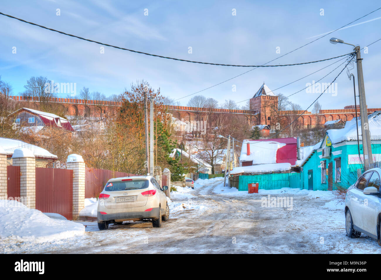 Ruchey hi-res stock photography and images - Alamy