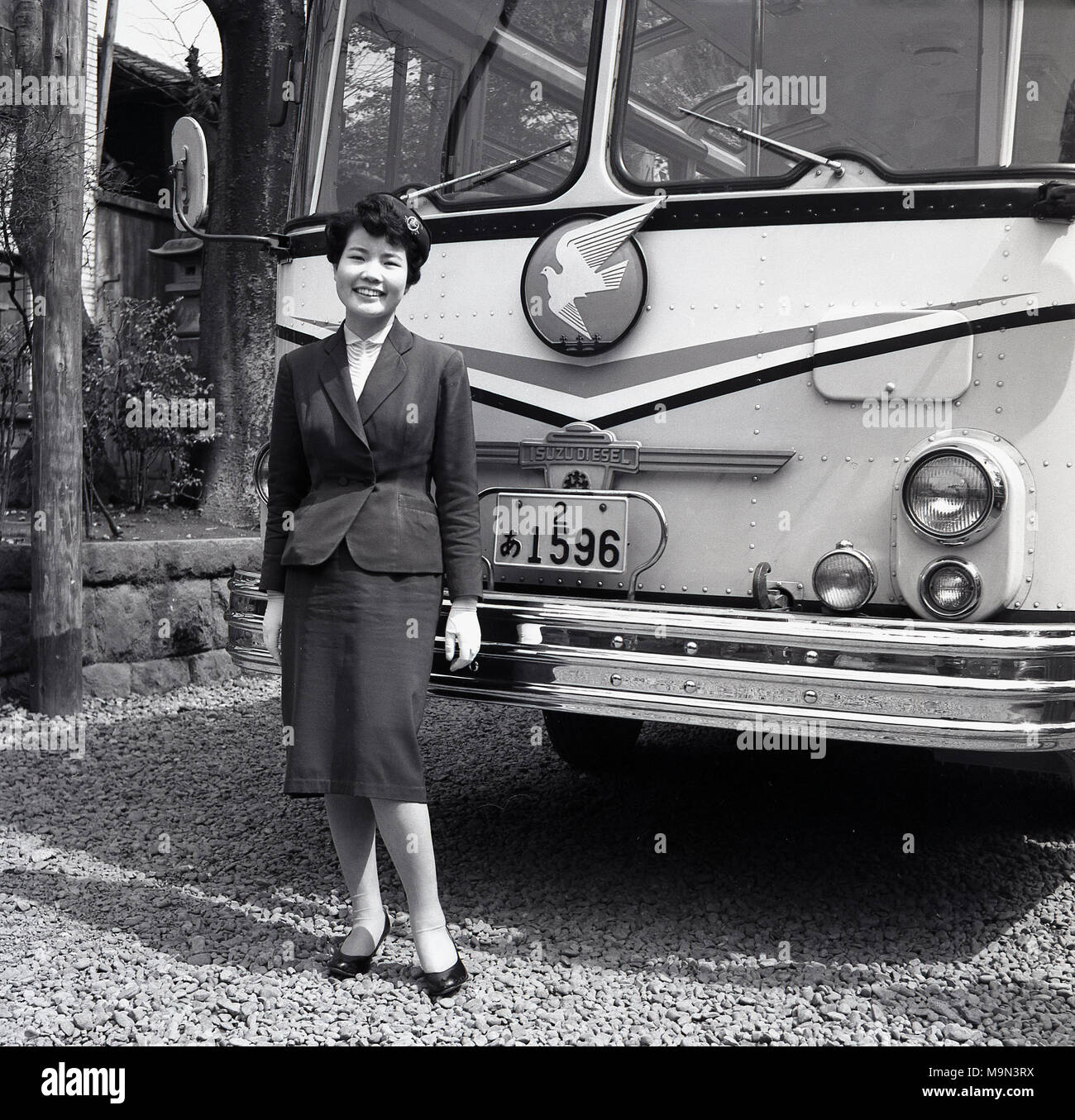 Post war japan hi-res stock photography and images - Alamy