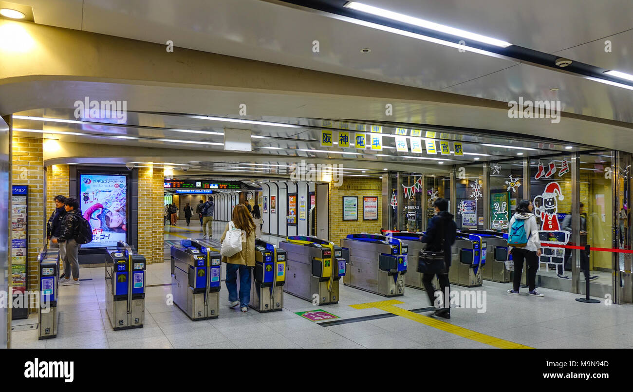 Osaka, Japan - Nov 25, 2016. Entrance gates at railway station in Osaka ...