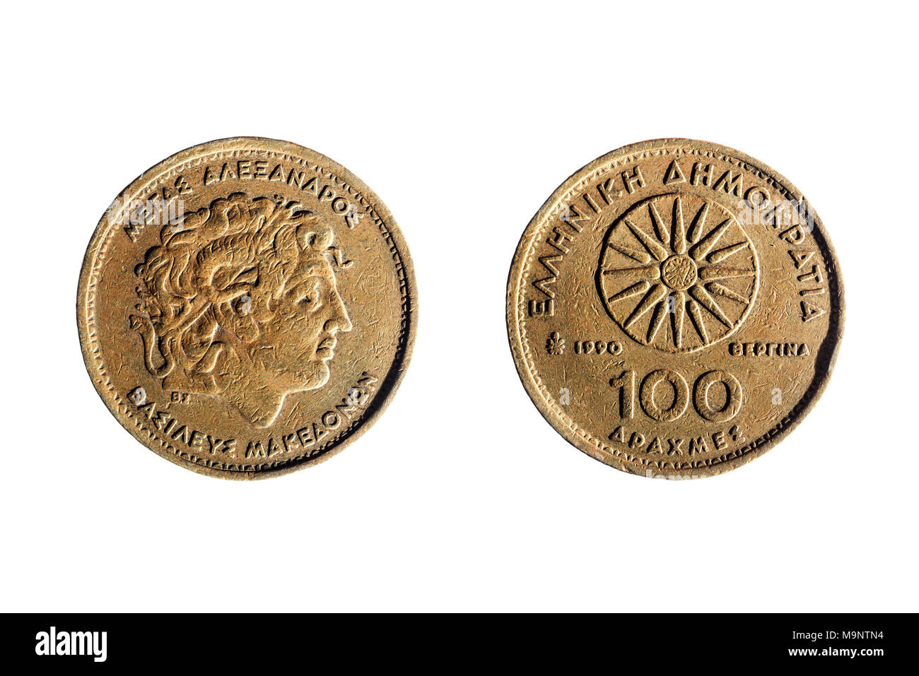 Alexander the great gold coin hi-res stock photography and images - Alamy