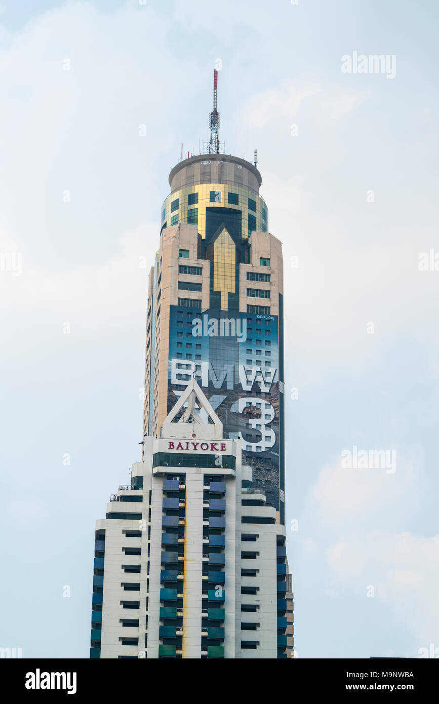 Baiyoke towers hotel hi-res stock photography and images - Alamy