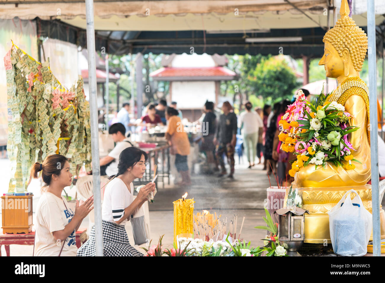 Bang ping hi-res stock photography and images - Alamy