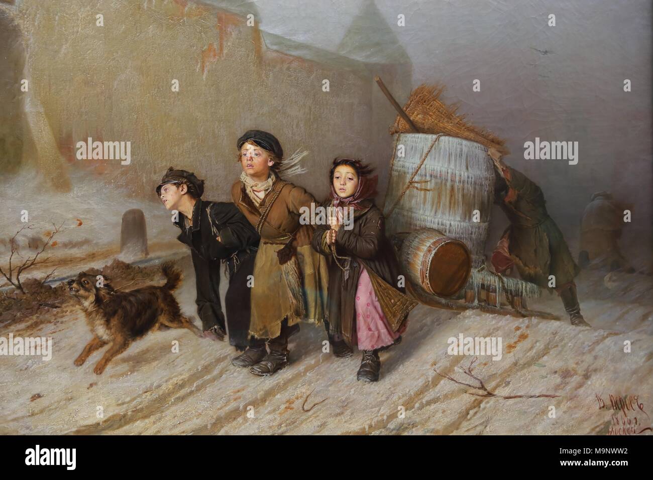 State Tretyakov Gallery the world's largest collection of Russian art ...