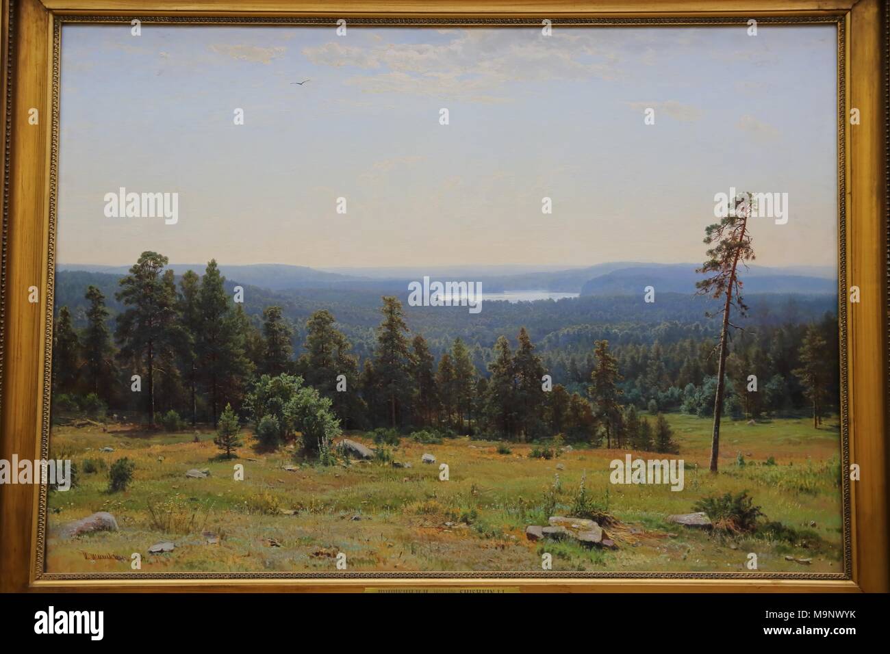 State Tretyakov Gallery the world's largest collection of Russian art ...