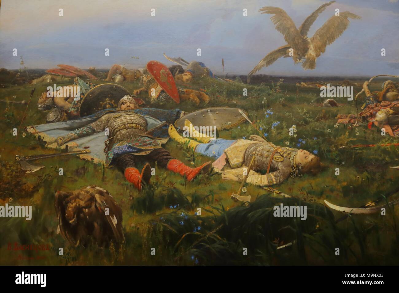 State Tretyakov Gallery the world's largest collection of Russian art ...