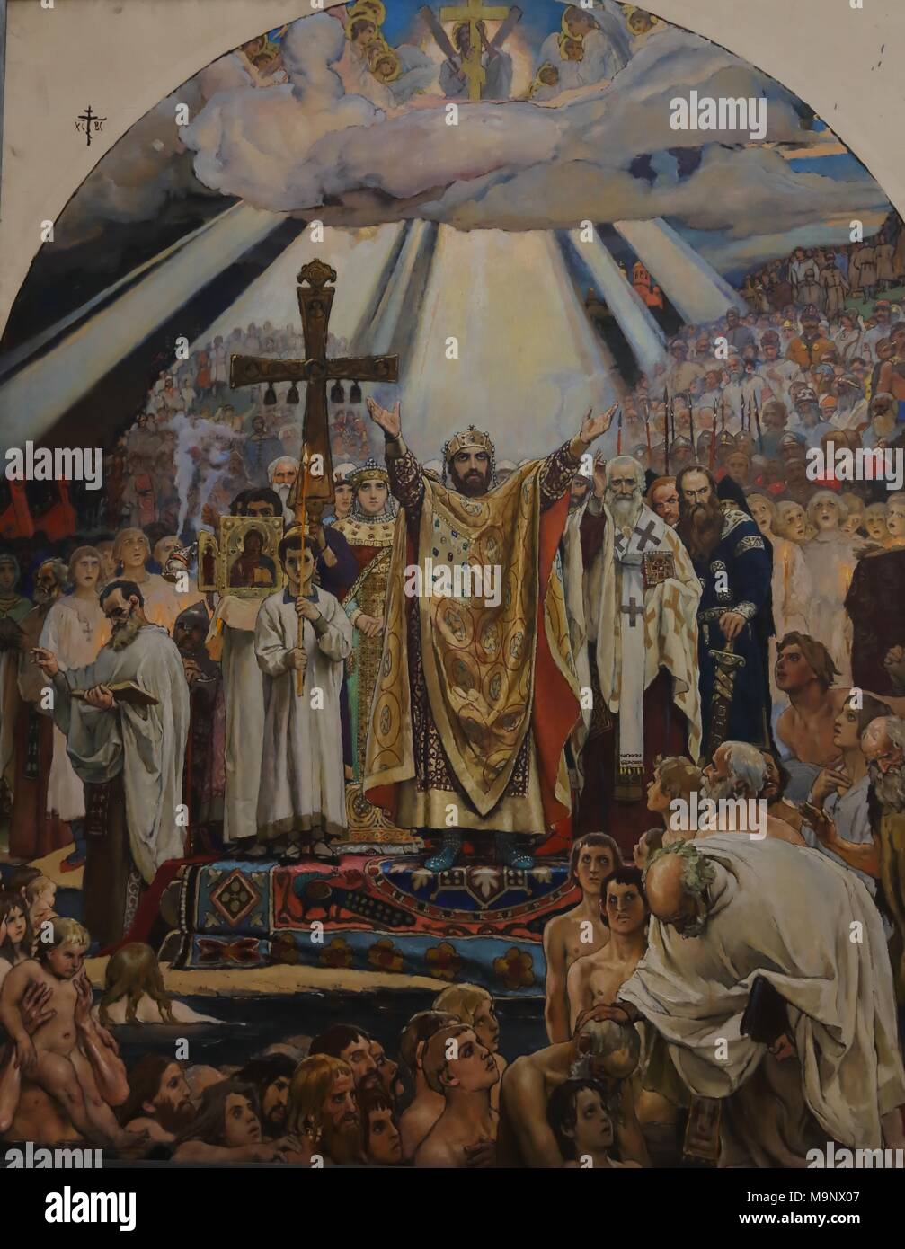 State Tretyakov Gallery the world's largest collection of Russian art ...