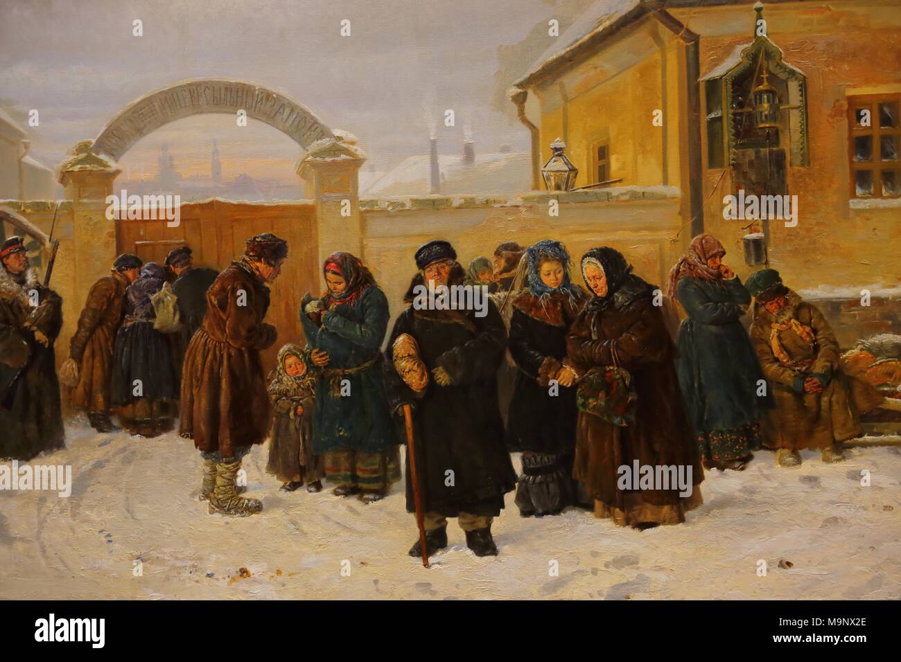 Tretyakov gallery interior hi-res stock photography and images - Alamy