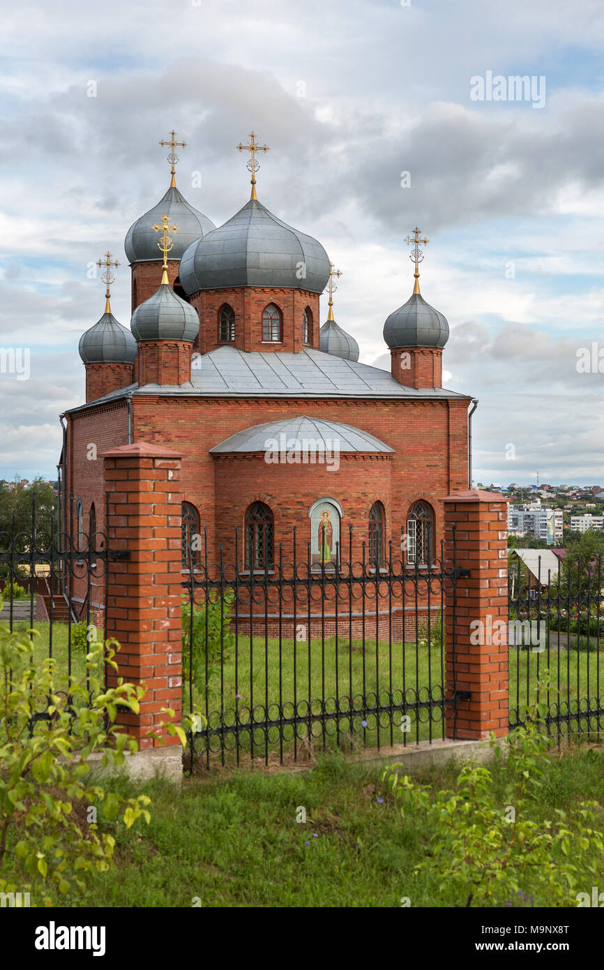 Temple of the Holy Great Martyr and Healer Panteleimon Stock Photo - Alamy
