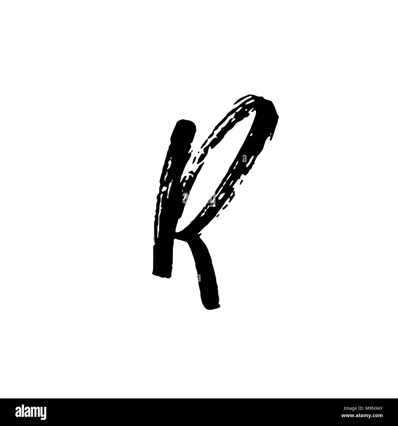Letter R. Handwritten by dry brush. Rough strokes textured font. Vector ...