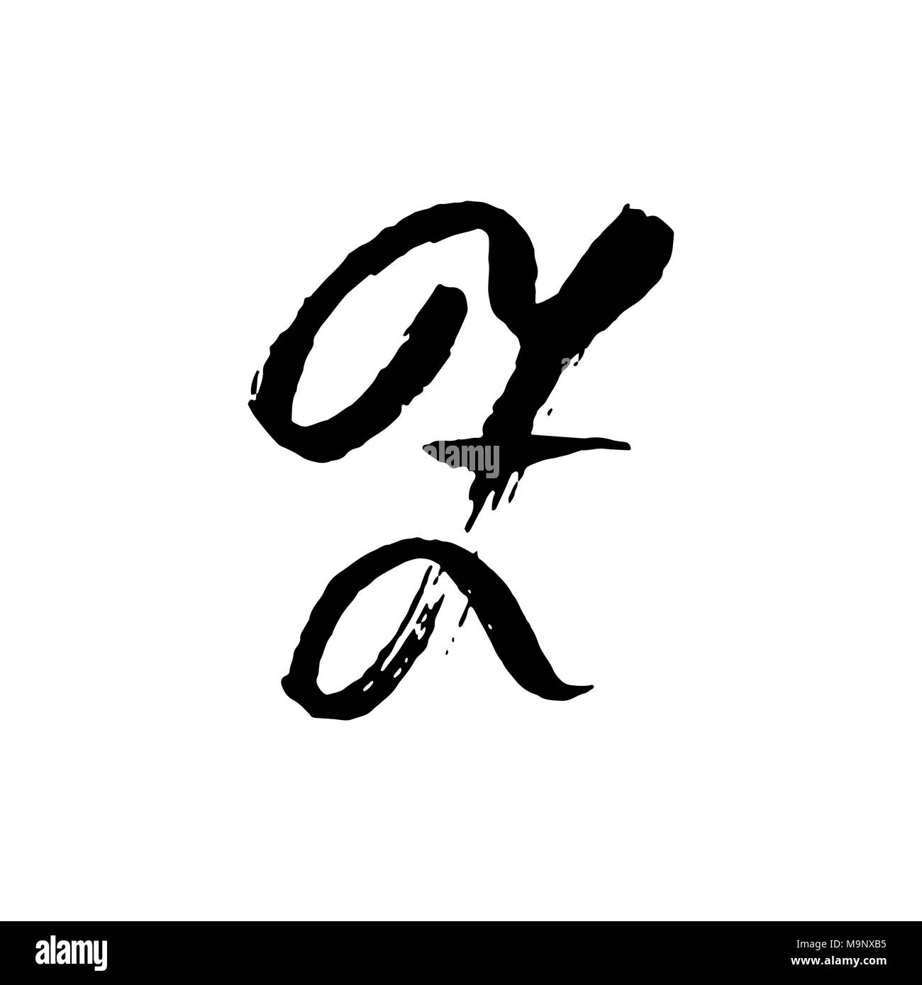Letter Z. Handwritten by dry brush. Rough strokes textured font. Vector ...