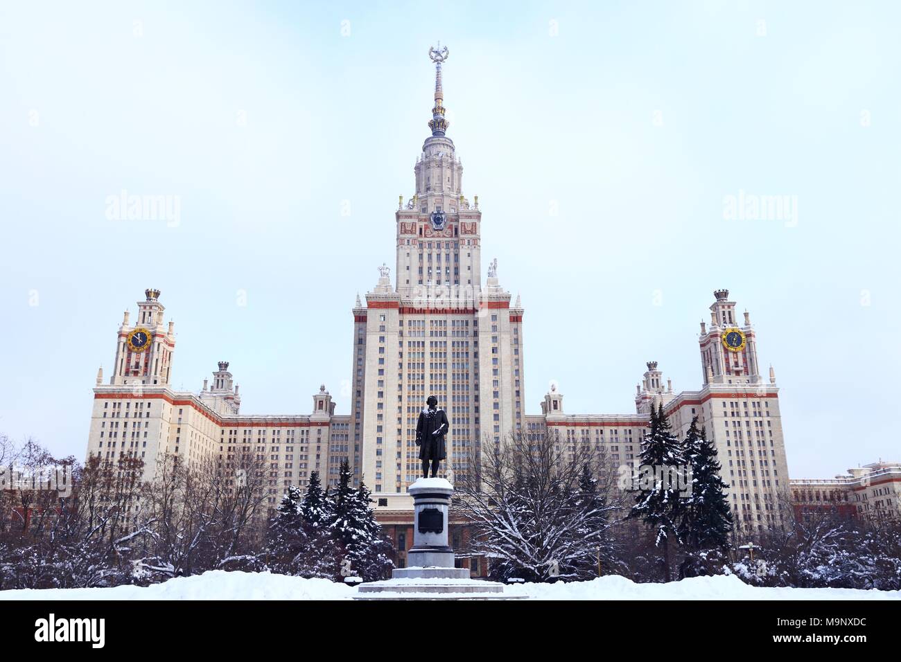 Main building of Moscow State University, Moscow, Russia Stock Photo ...