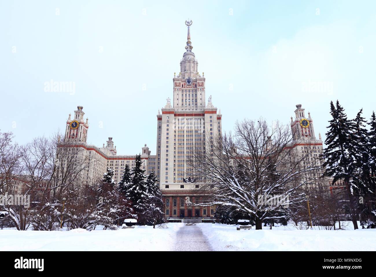 Main building of Moscow State University, Moscow, Russia Stock Photo ...