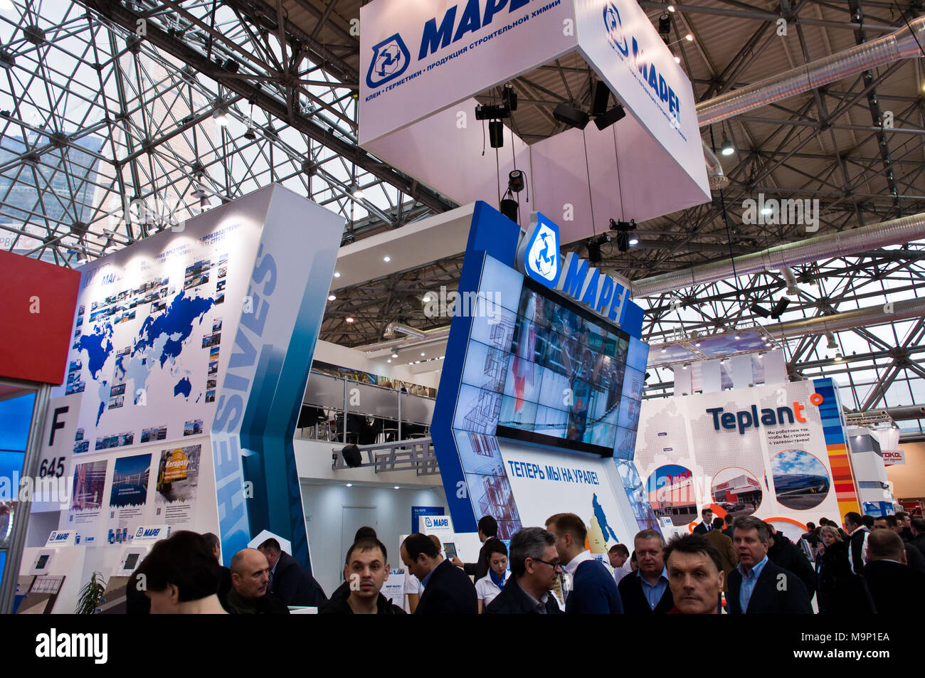 Mosbuild hi-res stock photography and images - Alamy