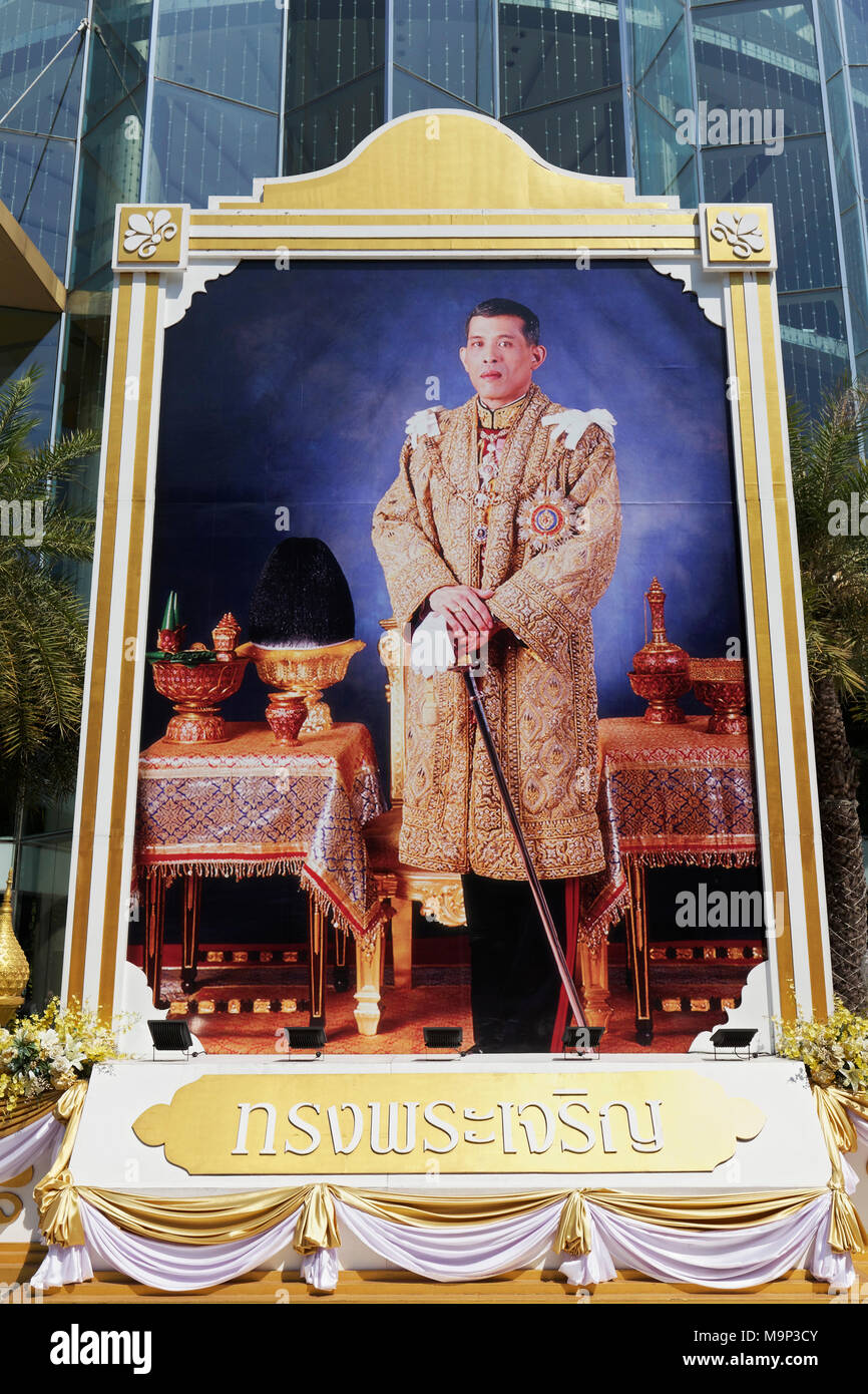Prince Maha Vajiralongkorn