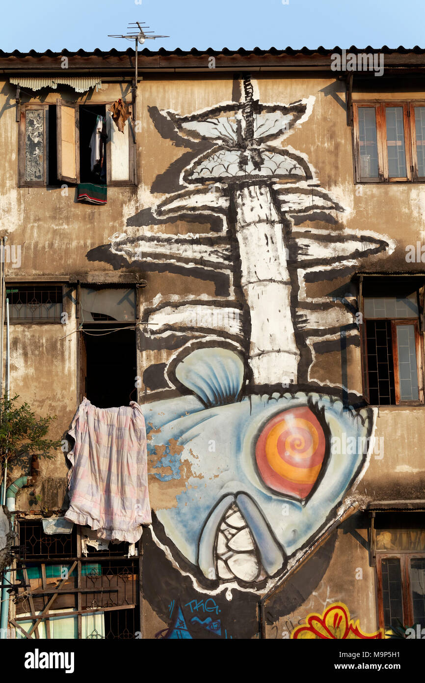 Fish skeleton hi-res stock photography and images - Alamy