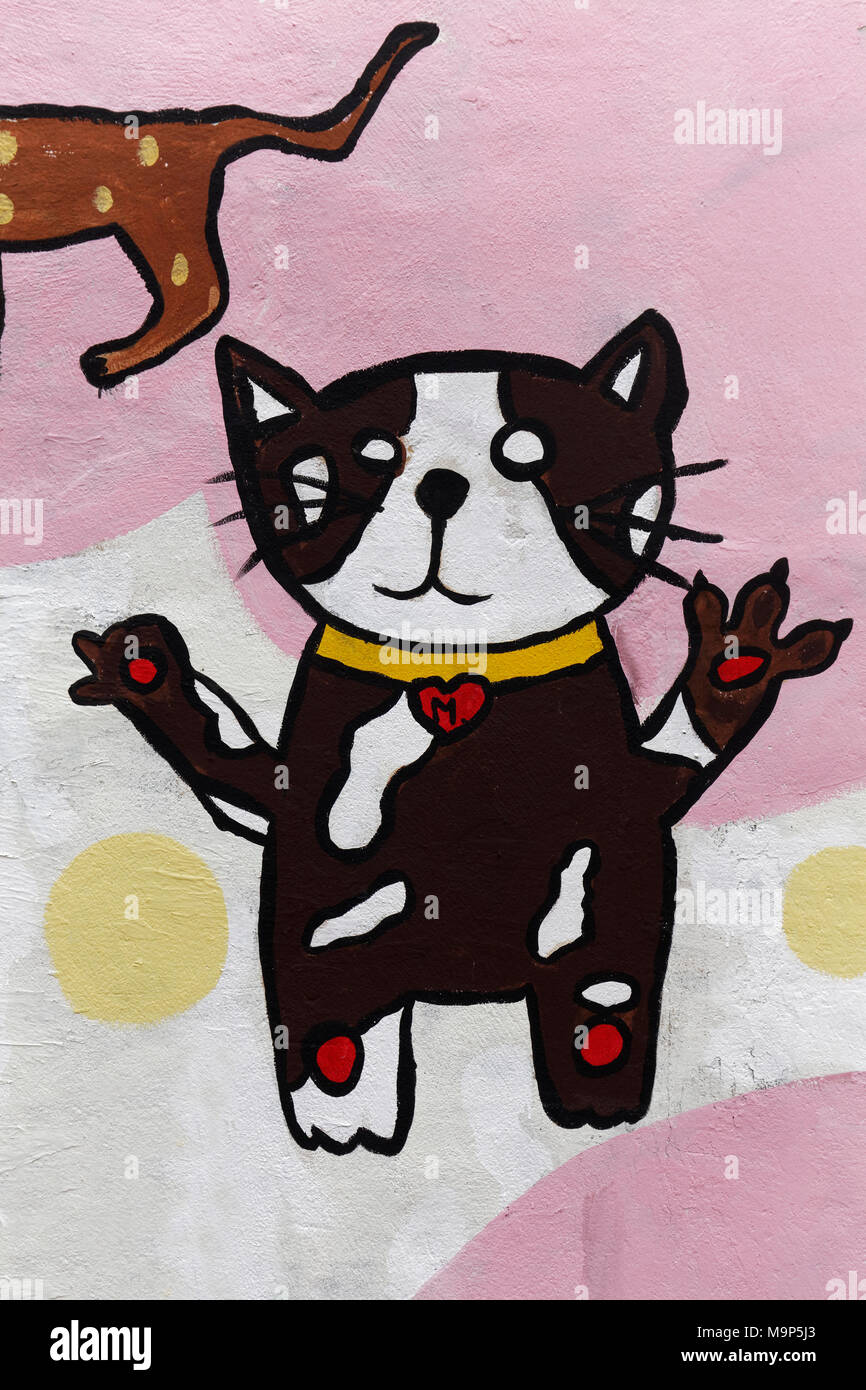 Graffiti cat hi-res stock photography and images - Alamy