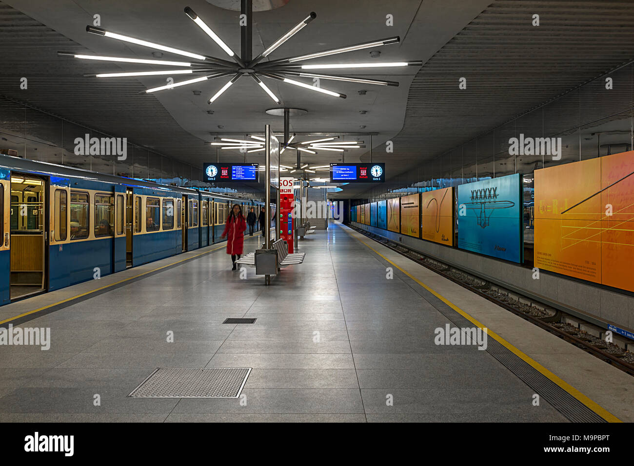 Garching forschungszentrum hi-res stock photography and images - Alamy