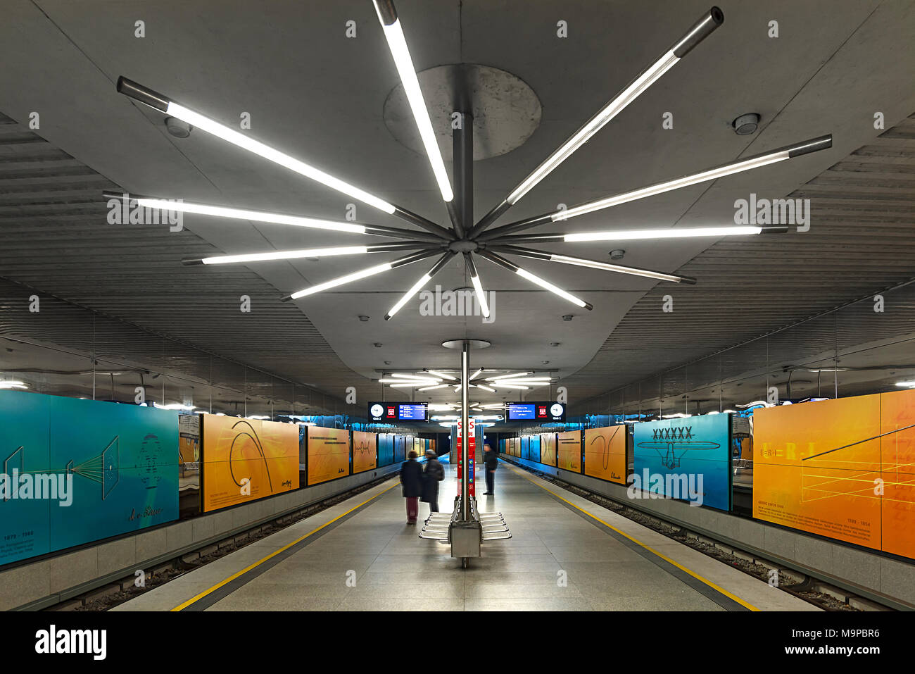 Garching forschungszentrum hi-res stock photography and images - Alamy