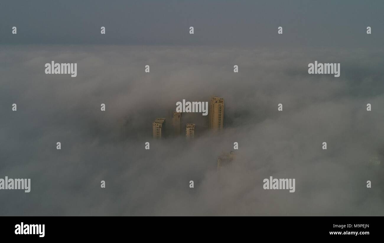 Xuancheng, China. 27th Mar, 2018. Breathtaking scenery of sea of clouds ...