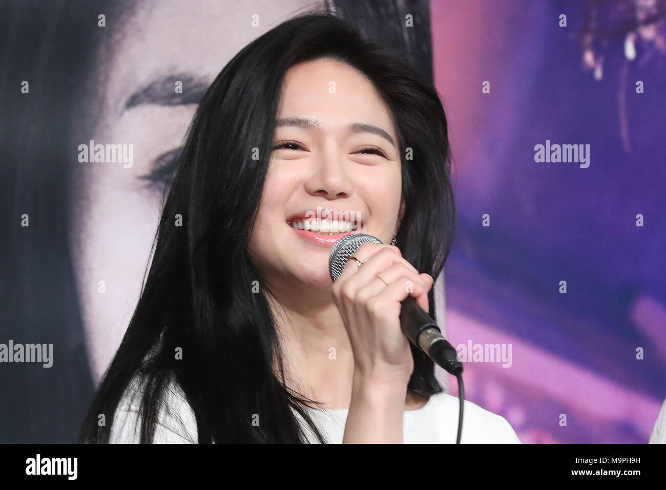 28th Mar, 2018. S. Korean actress Lee Elijah South Korean actress Lee ...