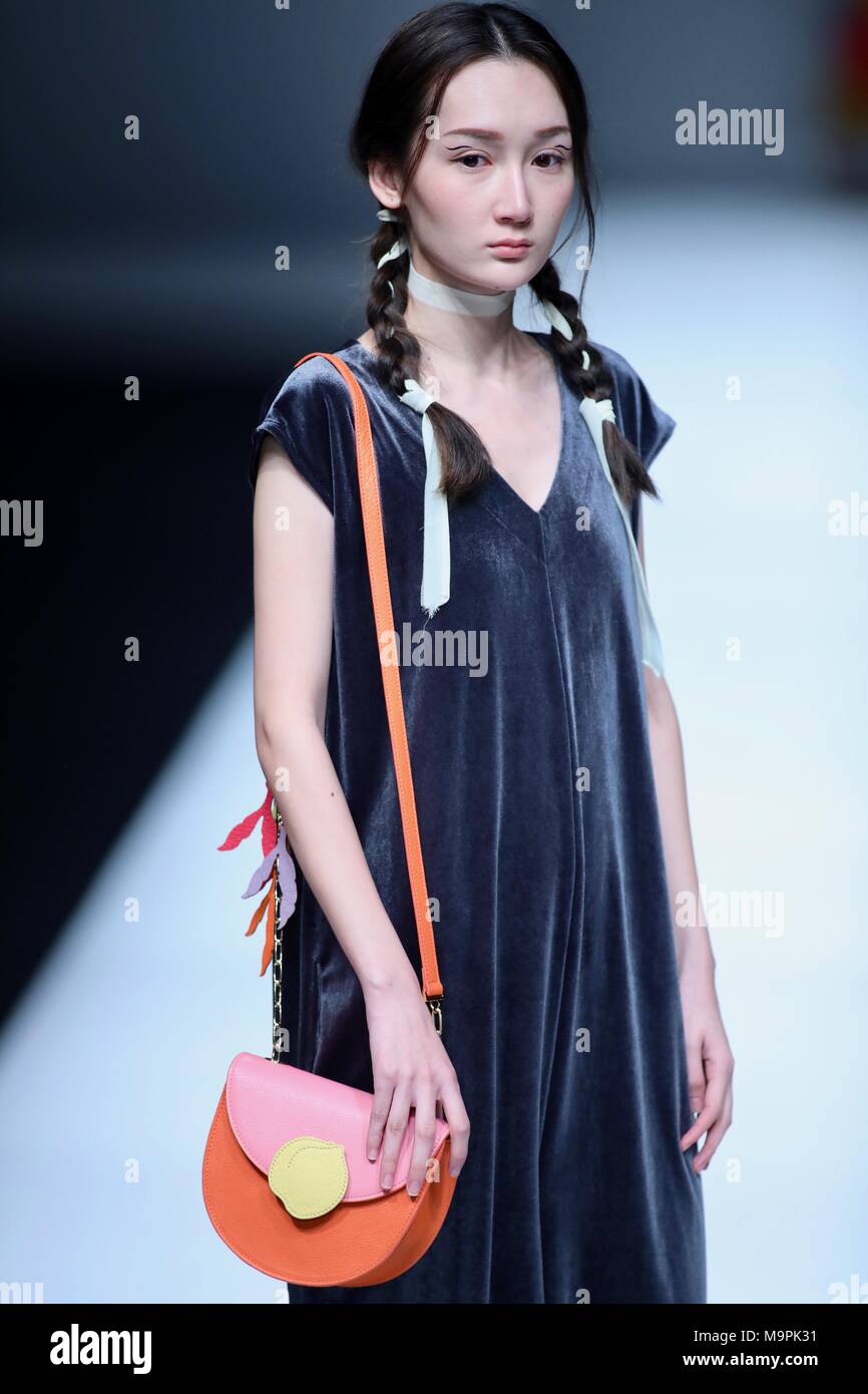 Li xuemei hi-res stock photography and images - Alamy