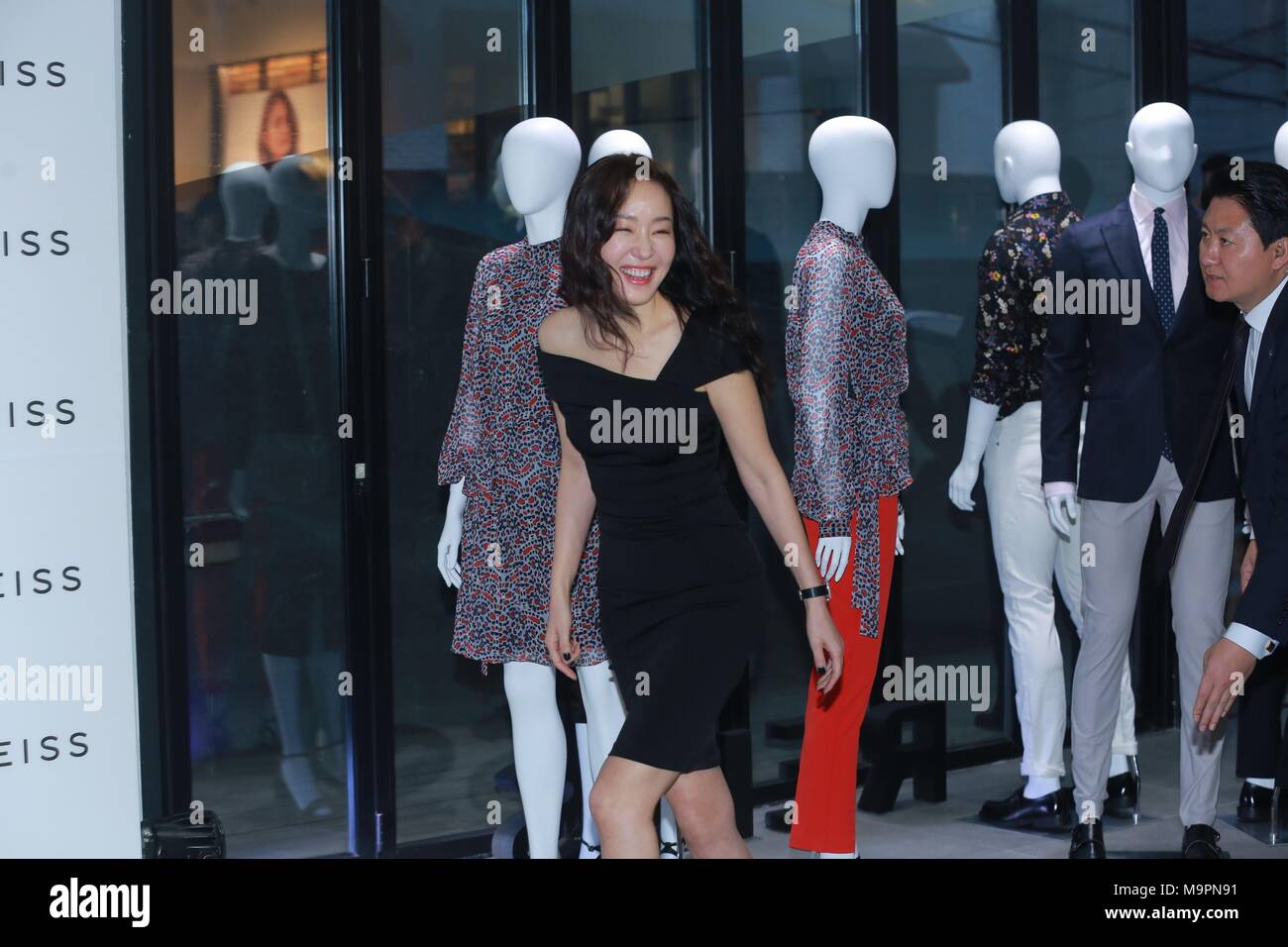 Kim young woon hi-res stock photography and images - Alamy