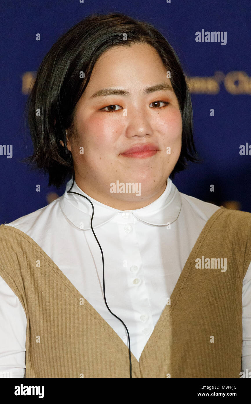 Yoshimoto Kogyo High Resolution Stock Photography and Images - Alamy