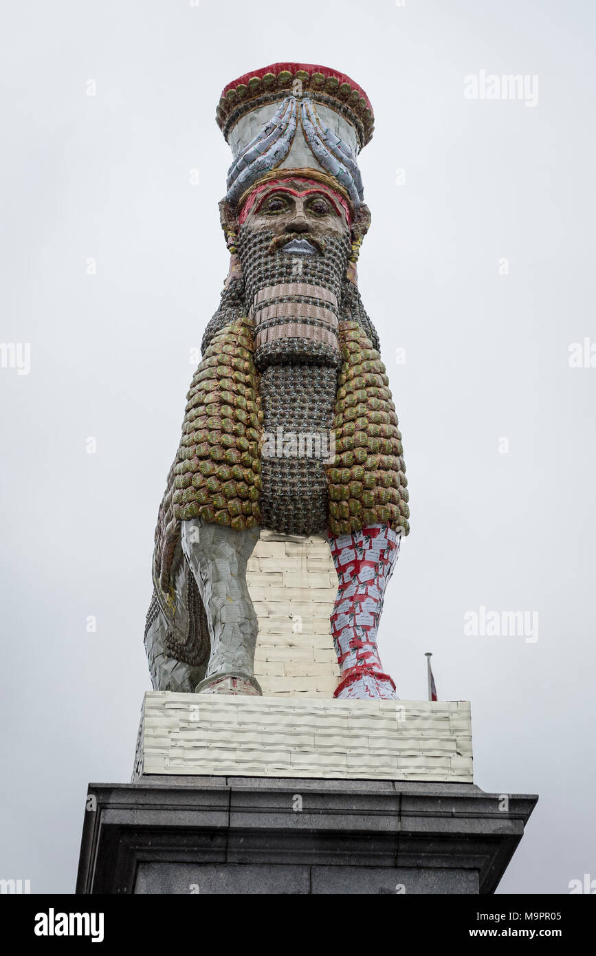 Nineveh gate hi-res stock photography and images - Alamy