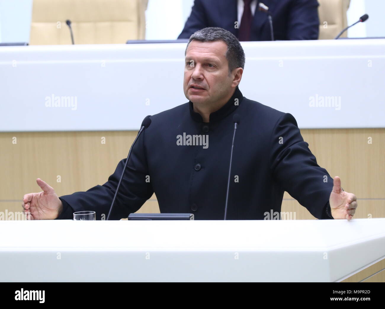 Solovyev High Resolution Stock Photography and Images - Alamy