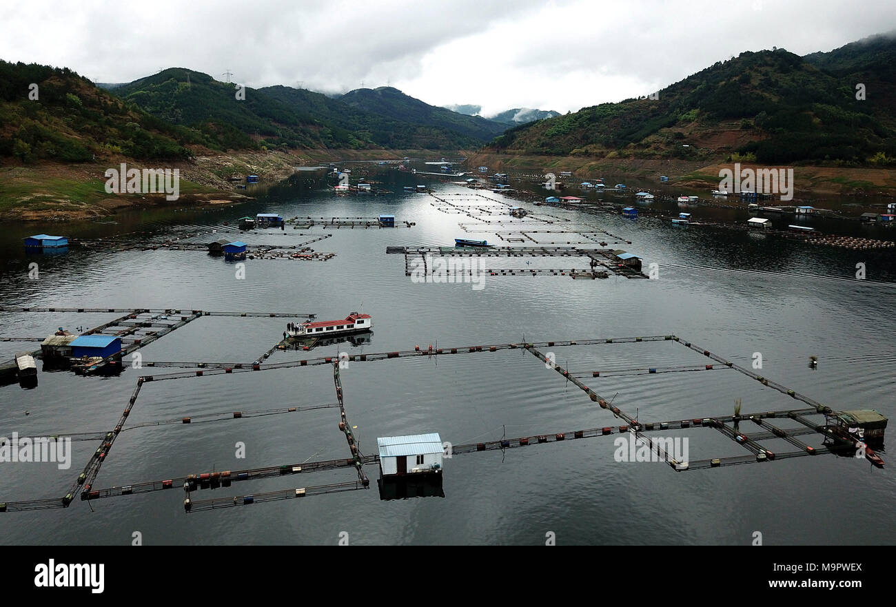 Hongshui river hi-res stock photography and images - Alamy