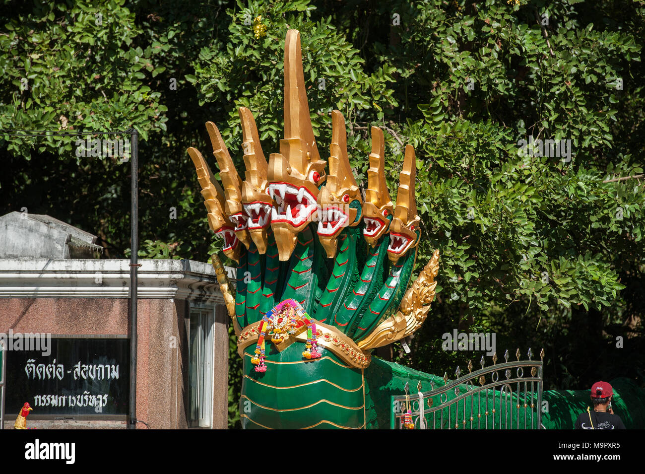 wat kham chanot, in ban dung province udon thani thailand Stock Photo ...
