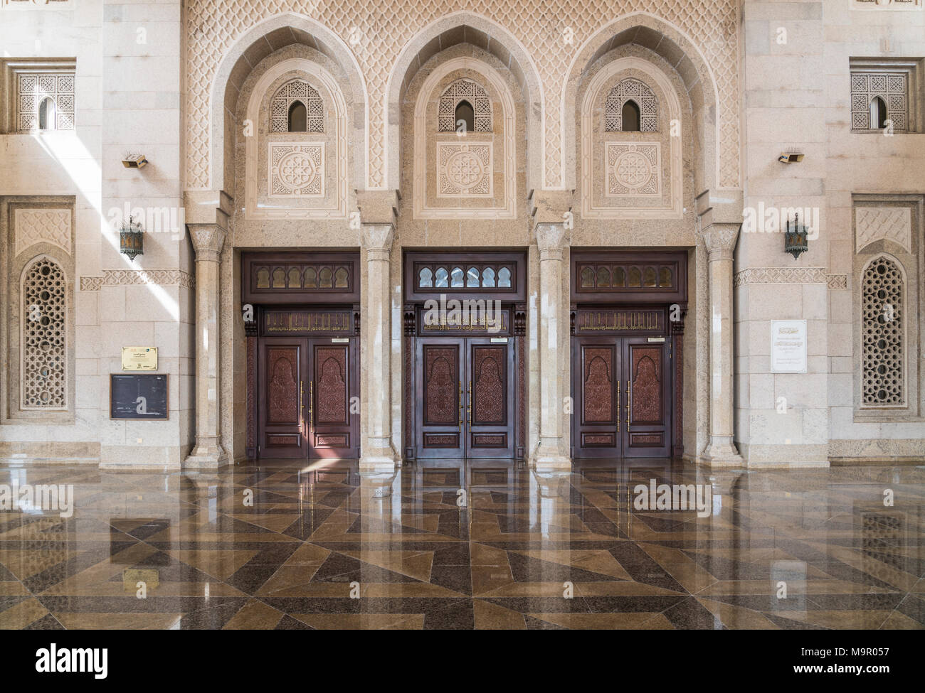 Al manara mosque hi-res stock photography and images - Alamy