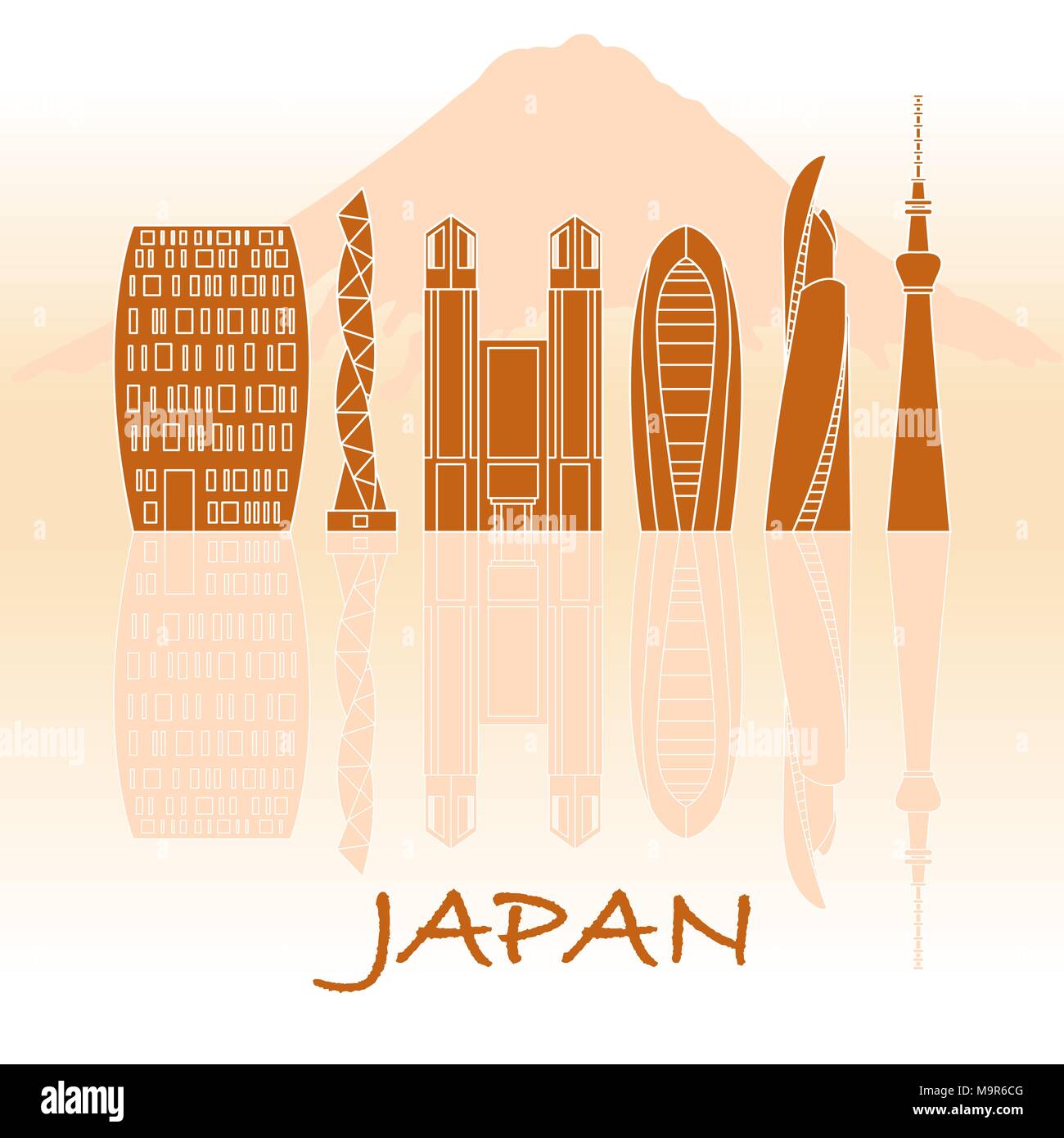 Unusual Japanese architecture. Famous building and skyscrapers ...